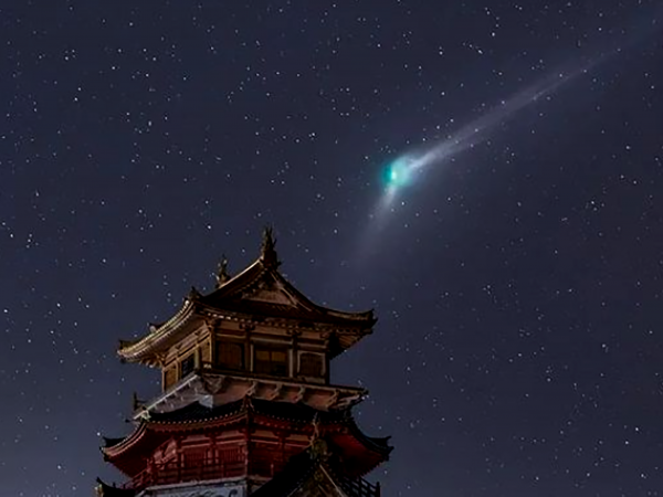 El Cometa Verde | Planetario de Montevideo - Agrimensor Germán Barbato El Cometa Verde | Planetario de Montevideo - Agrimensor Germán Barbato